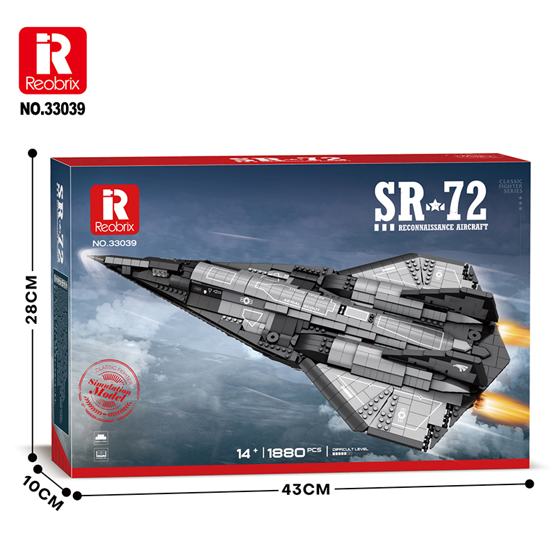 Reobrix 33039 SR-72 Reconnaissance Aircraft - Bibricks - Bricks Toys Expert